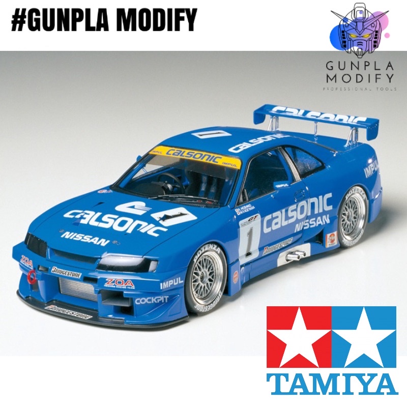 TAMIYA 24184 1/24 โมเดลประกอบ Calsonic Nissan Skyline GT-R R33 | Shopee ...