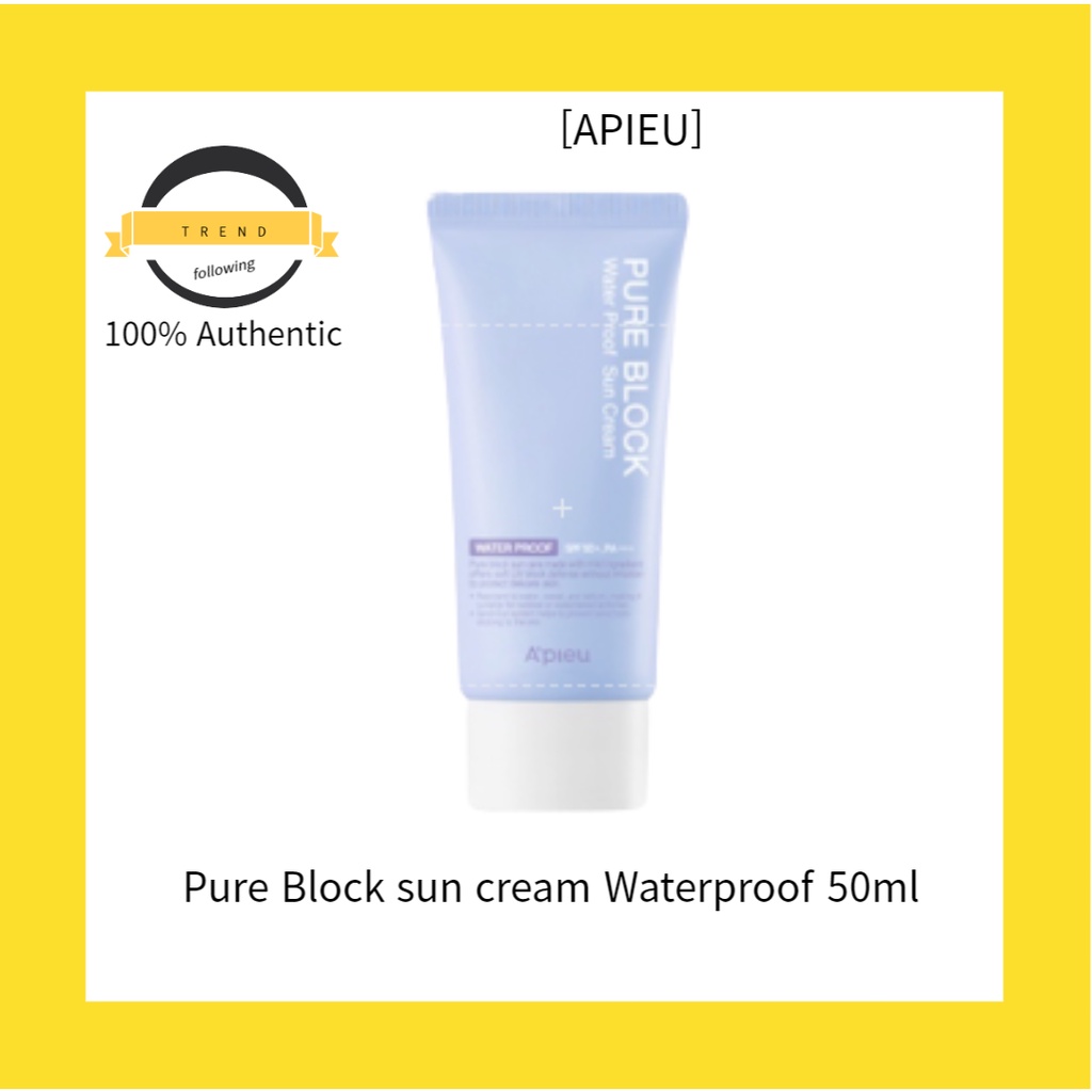 [APIEU] ครีมกันแดด Pure Block กันน้ํา 50 มล. | Shopee Thailand