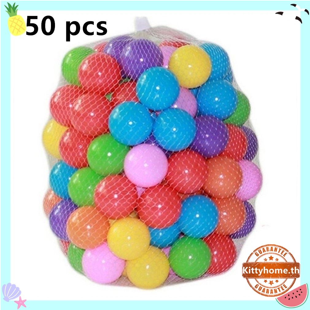 ลูกบอลพลาสติก แบบนุ่ม สำหรับเด็ก ขนาด 5 5 ซม 50 ลูก Shopee Thailand