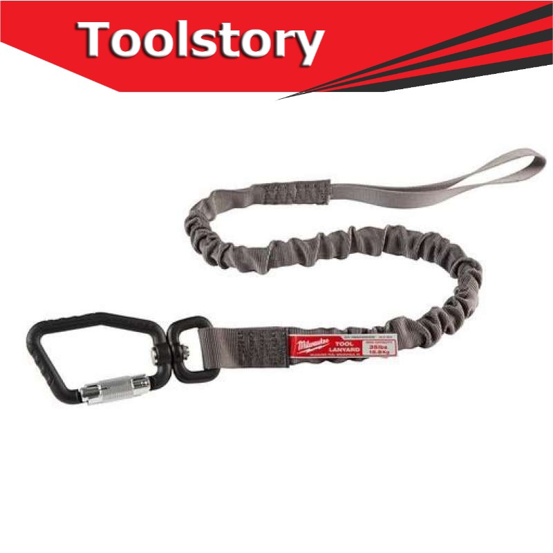 Milwaukee เชือกกันตก Tool Landyards รุ่น 48-22-8850A ขนาด15Kg | Shopee ...