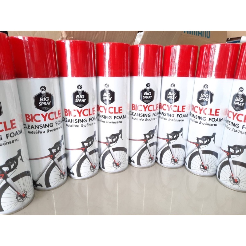 สเปรย์โฟมล้างจักรยาน Big spray | Shopee Thailand