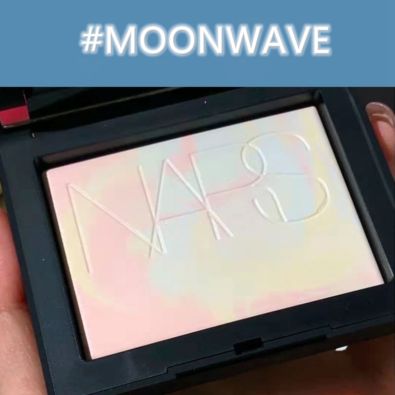 NARS Light Reflecting Prismatic Powder 10g(Limited Edition) #Moonmave #Stardust | Shopee Thailand