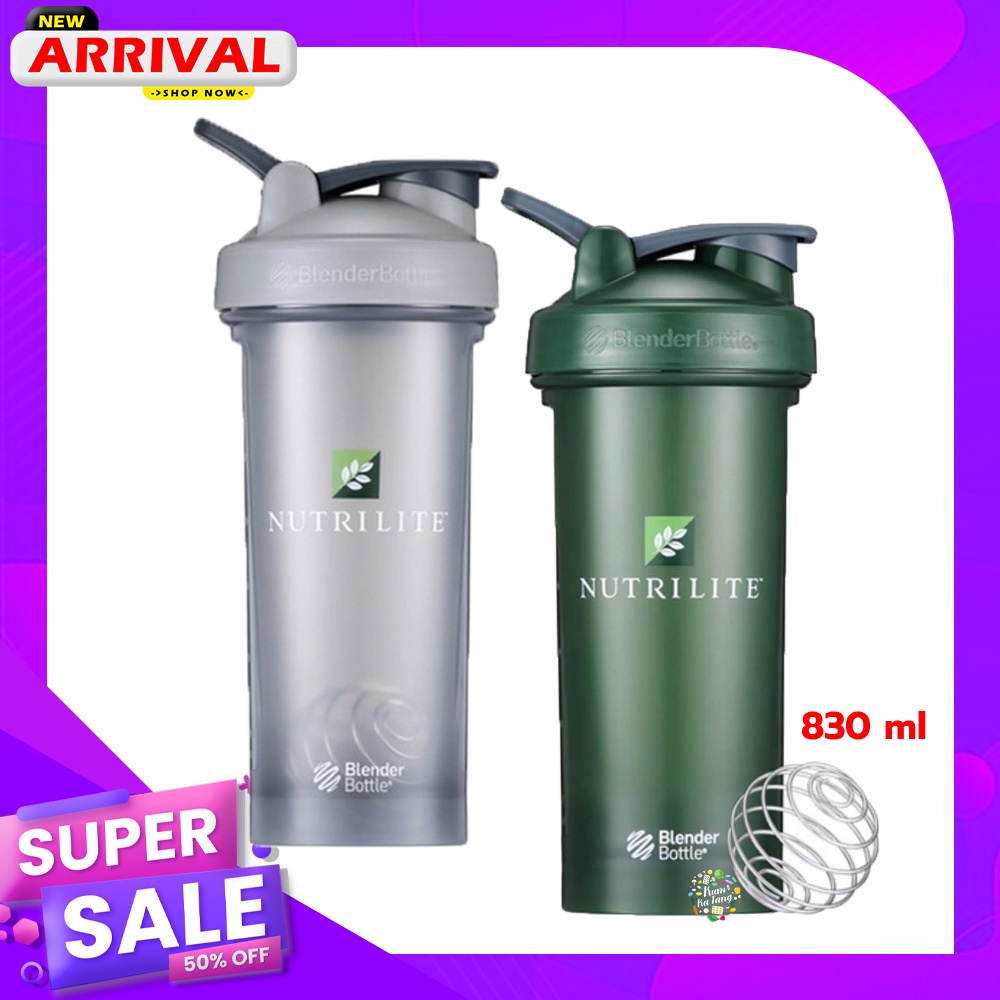 แก้วเชคนิวทริไลท์ 830ml /28oz Nutrilite Shaker แอมเวย์ amway Blender bottle | Shopee Thailand