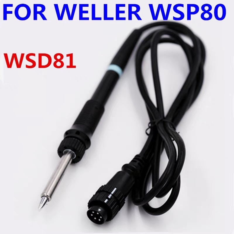 สายWeller WSP80 ใช้กับWD1 81i ได้ | Shopee Thailand