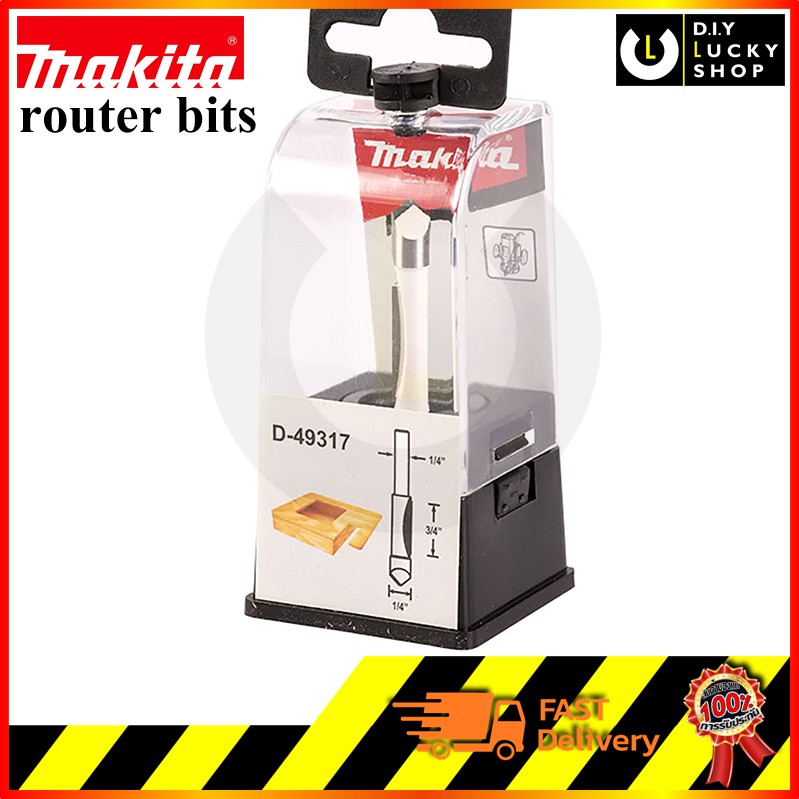 D-49317 ดอกเร้าเตอร์ ดอกทริมเมอร์ Panel Pilot Bit Makita ดอกราวเตอร์ ...