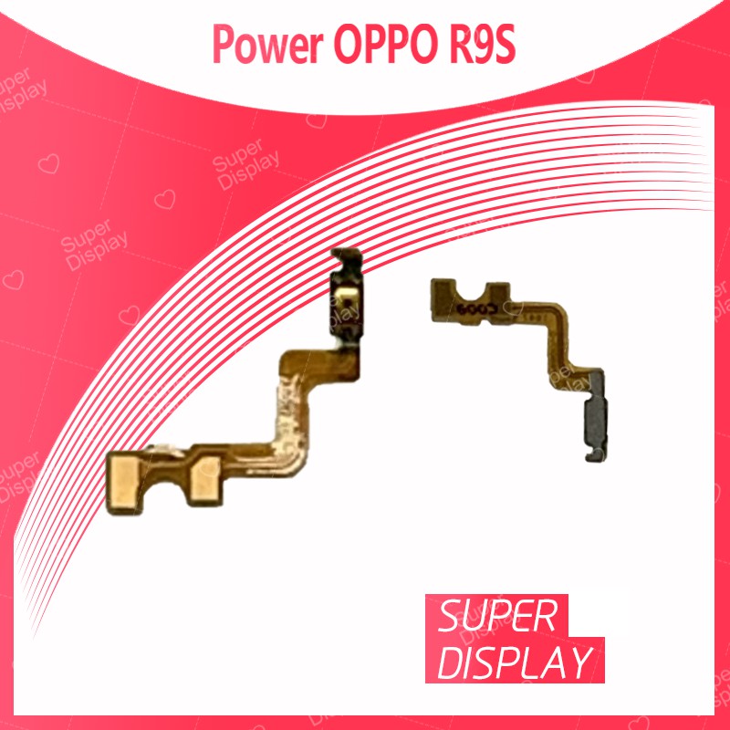 OPPO R9S อะไหล่แพรสวิตช์ ปิดเปิด Power on-off (ได้1ชิ้นค่ะ) สินค้ามีของ ...