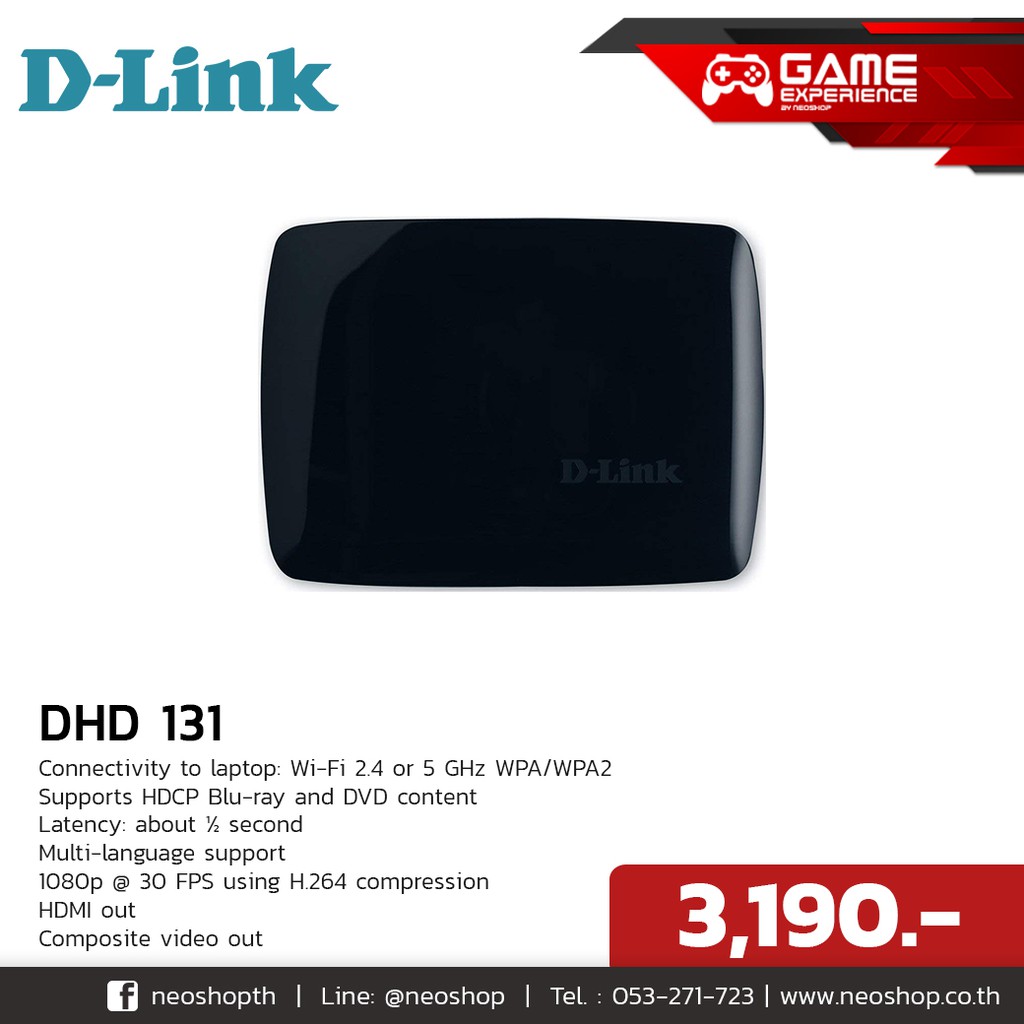 TV Adapter for Intel Wireless Display DHD‑131 by Neoshop | Shopee Thailand