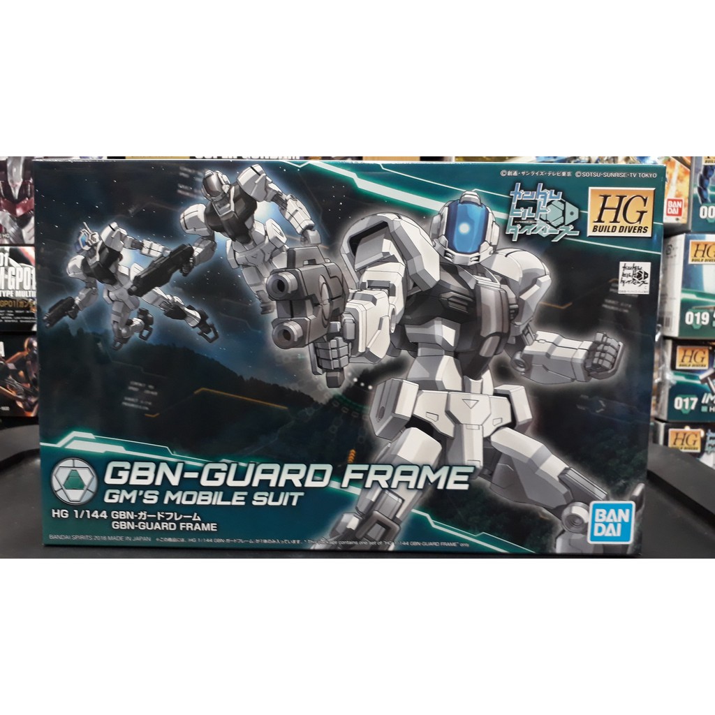 GBN-Guard Frame (HGBD) (Gundam Model Kits) HGBD 1/144 20 GBN Guard ...