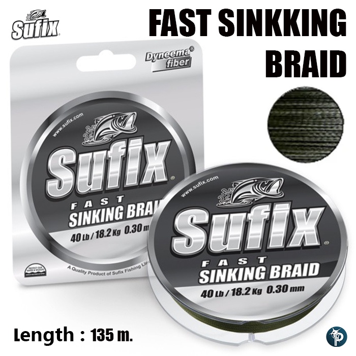 สาย PE SUFIX FAST SINKKING BRAID | Shopee Thailand