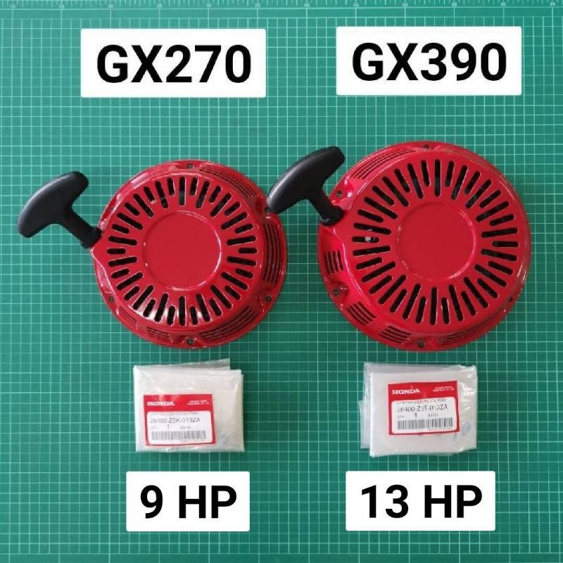 ชุดสตาร์ท GX270 GX390 แท้ 100% 9 13 แรงม้า ใช้ได้กับ GX240 GX340 | Shopee Thailand