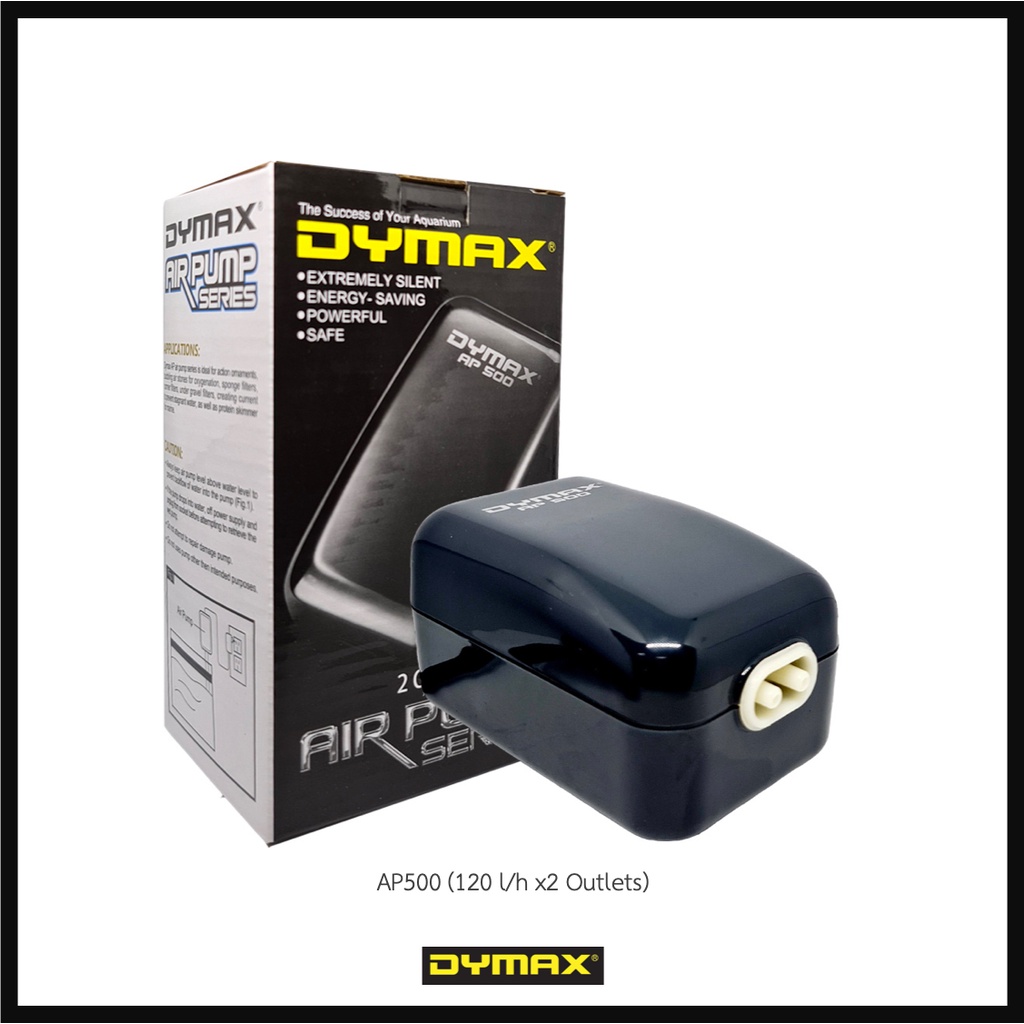 DYMAX AIR PUMP ปั๊มลมสำหรับเติมออกซิเจนให้ตู้ปลา ทำงานเงียบ ประหยัดไฟ ...
