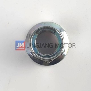 956021420000 น๊อตยึดเเกนล้อ, น๊อตเพลาล้อ ล้อหน้า,ล้อหลัง เเท้ศูนย์ ...