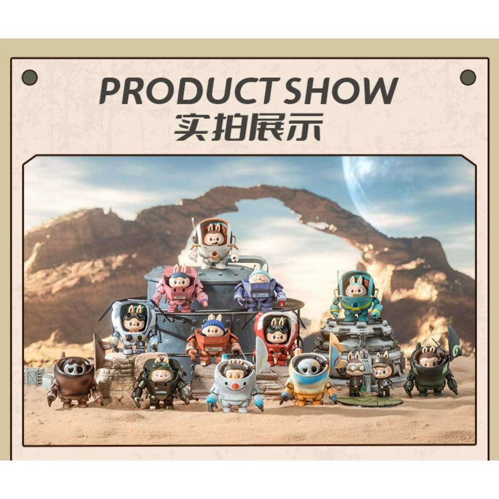 Labubu the monsters x kow yokoyama ma. k. series (พร้อมส่ง) | Shopee ...