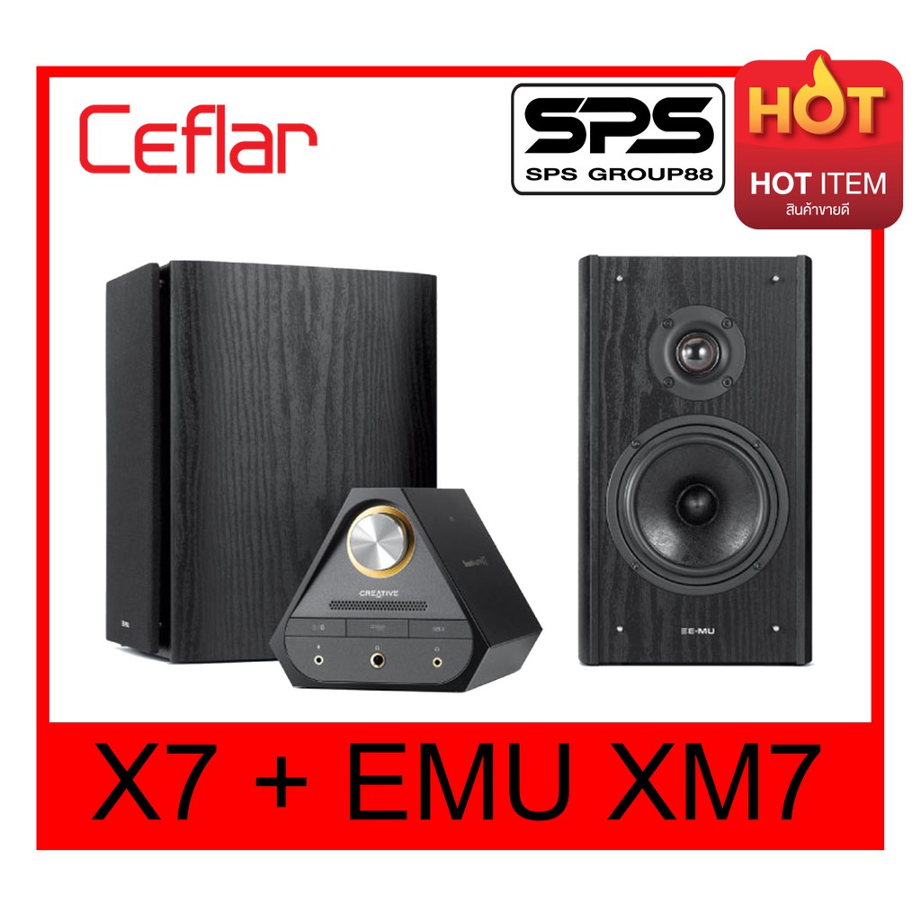 ชุดลำโพง รุ่น Creative X7 + EMU XM7 Speaker ยี่ห้อ Creative สินค้า ...
