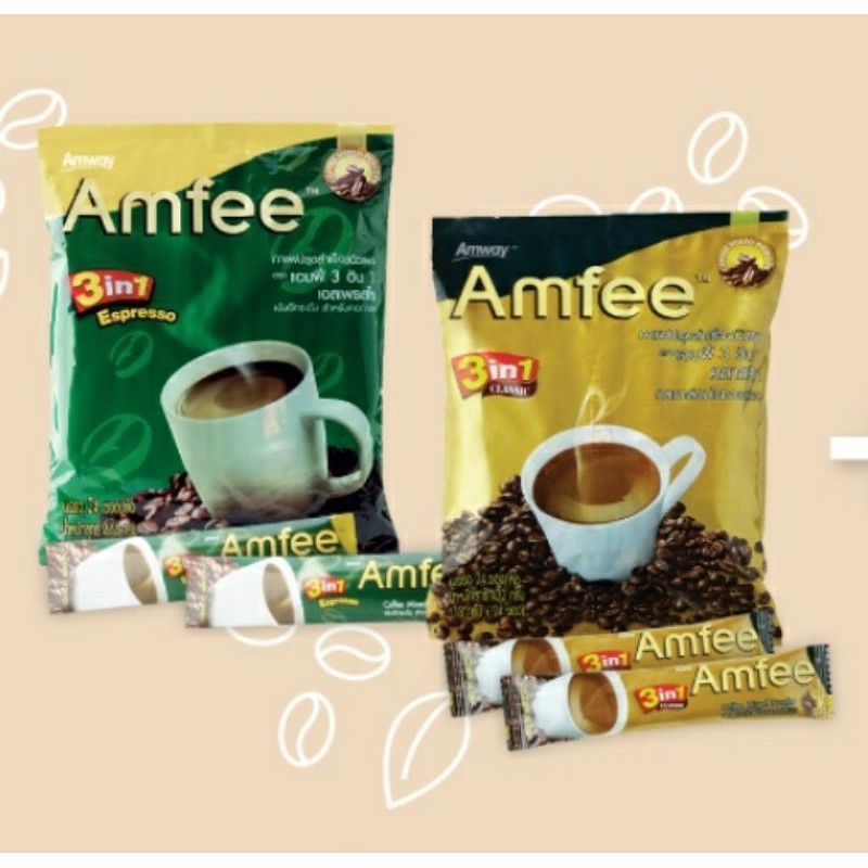 Amfee Coffee 3in1 แอมฟี่ กาแฟปรุงสำเร็จชนิดผง 3 อิน 1 | Shopee Thailand