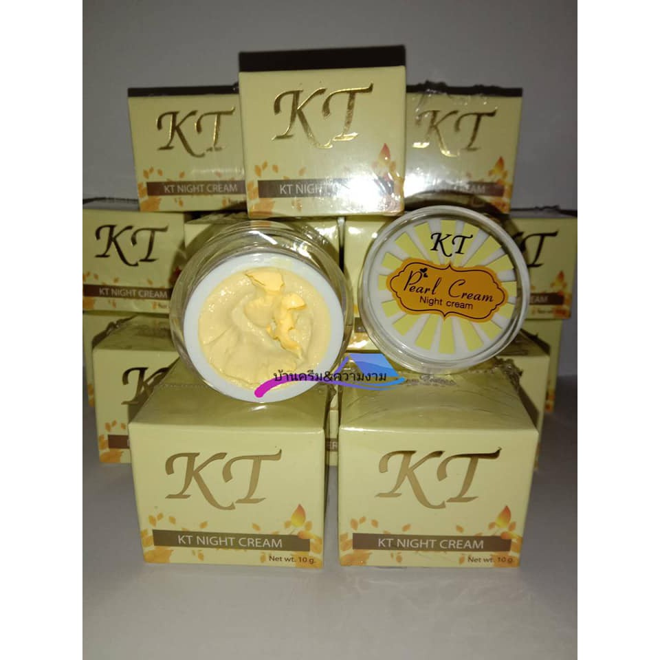 ครีม KT Night Cream (10g.) 1 ชิ้น | Shopee Thailand