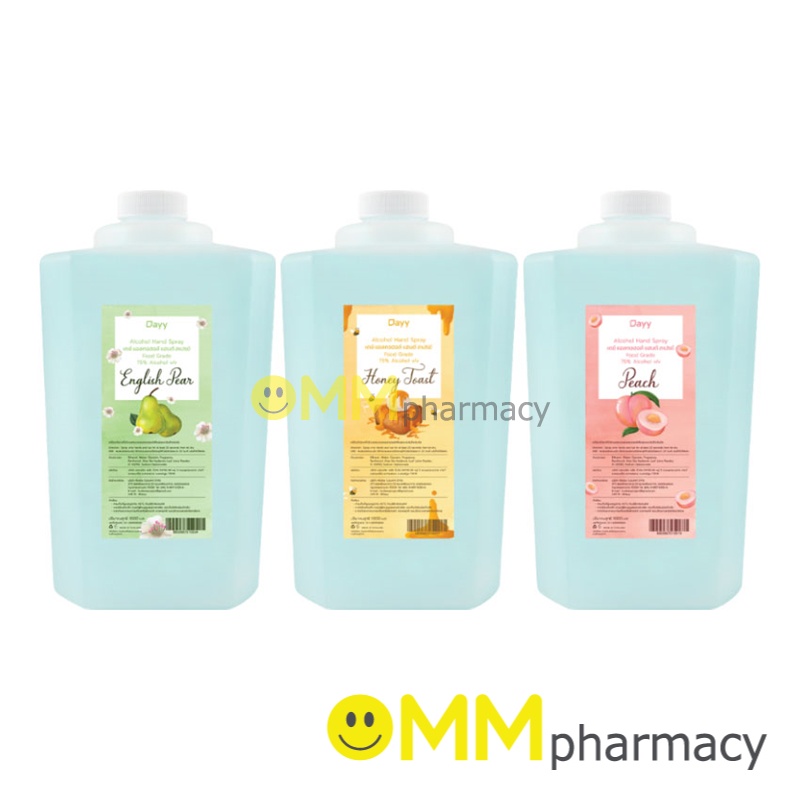 DAYY ALCOHOL SPRAY CARD 1000ML.แถมฟรี ขวดสเปรย์ Refill คละสี 1 ขวด ...