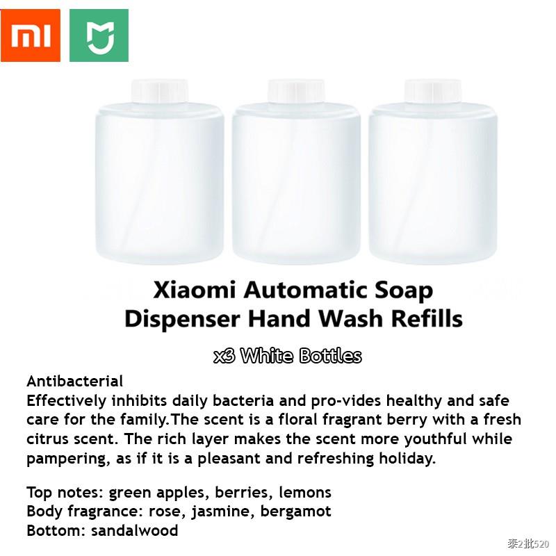 Xiaomi Mijia Automatic Soap Dispenser - เครื่องปล่อยโฟมล้างมืออัตโนมัติ ...
