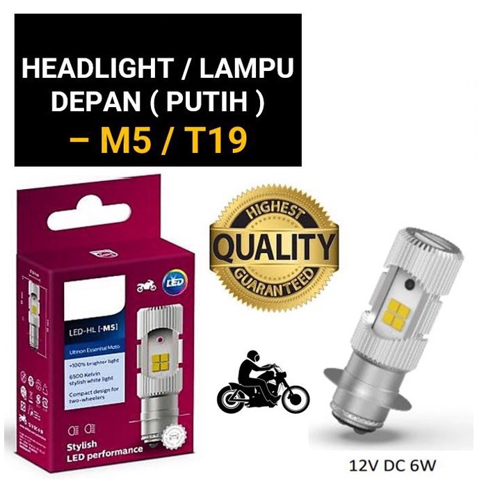 Philips M5 6500K หลอดไฟหน้า LED T19 12V DC 6W สีขาว | Shopee Thailand