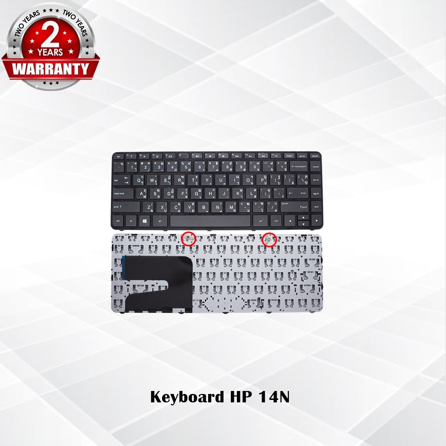 Keyboard HP 14N / คีย์บอร์ด เอชพี รุ่น 14N ,14-D ,14-N ,14-G ,14-R ,14 ...