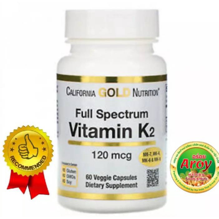 วิตามิน เค Gold Nutrition Vitamin K (MK-4, MK-6, MK-7, MK-9), 120 mcg, 1 Pack 60 Capsules Made ...