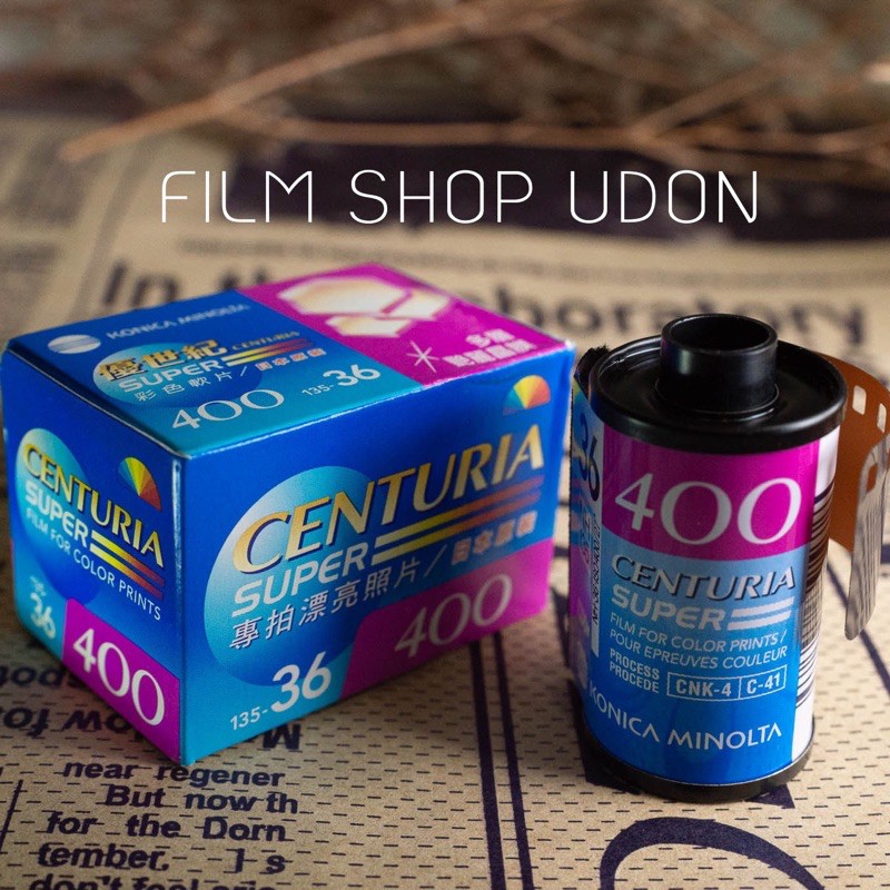Konica Centuria Super 400 | Shopee Thailand