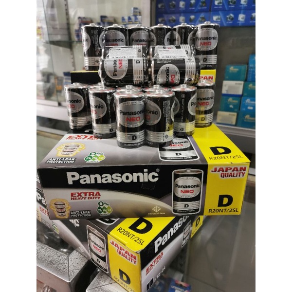ถ่าน Panasonic สีดำ size D แพ็ค2ก้อน (สินค้าพร้อมส่ง) | Shopee Thailand