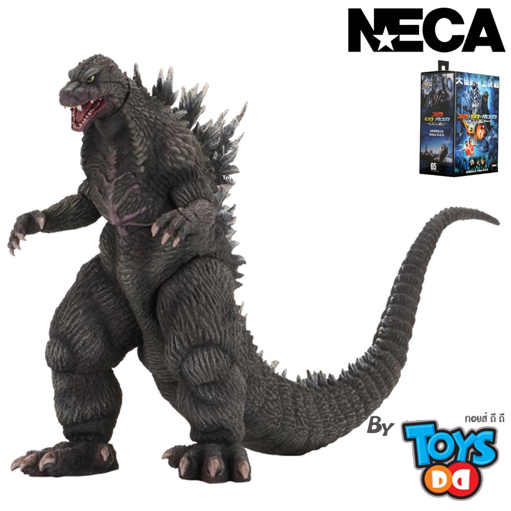 Neca Godzilla: Tokyo S.O.S. 6" Godzilla | Shopee Thailand
