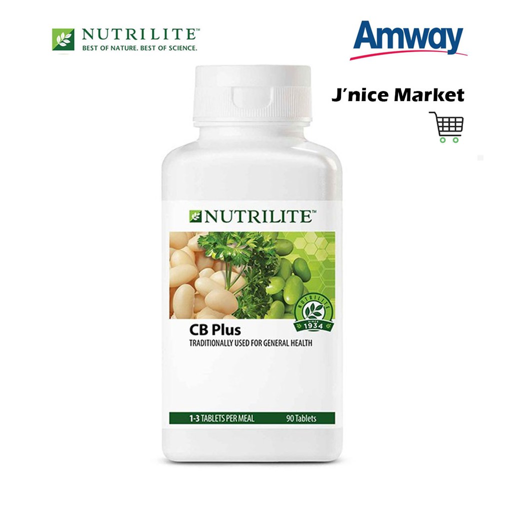 Amway NUTRILITE CB plus แคลโลว์ แอมเวย์ | Shopee Thailand