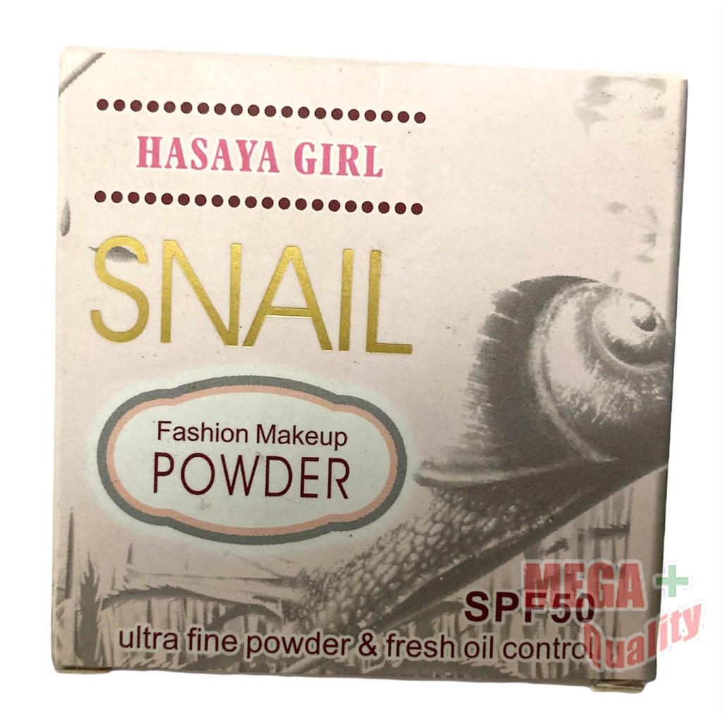Snail powder แป้งสเนล แป้งพัฟผสมกันแดด SPF50 เบอร์ 2 | Shopee Thailand