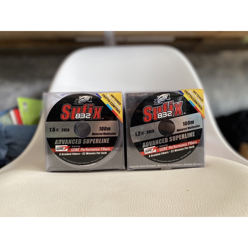 สาย PE SuFix แบรนด์ชั้นนำ สี Multi color ขนาด #1.2,#1.5 | Shopee Thailand