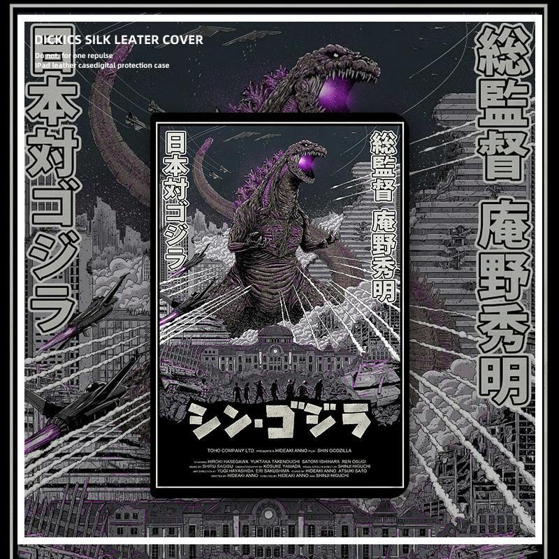 Godzilla case for เคสไอแพดgen 7 8 9 mini 1/2/3/4/5/6 เคส pen slot air 1 ...