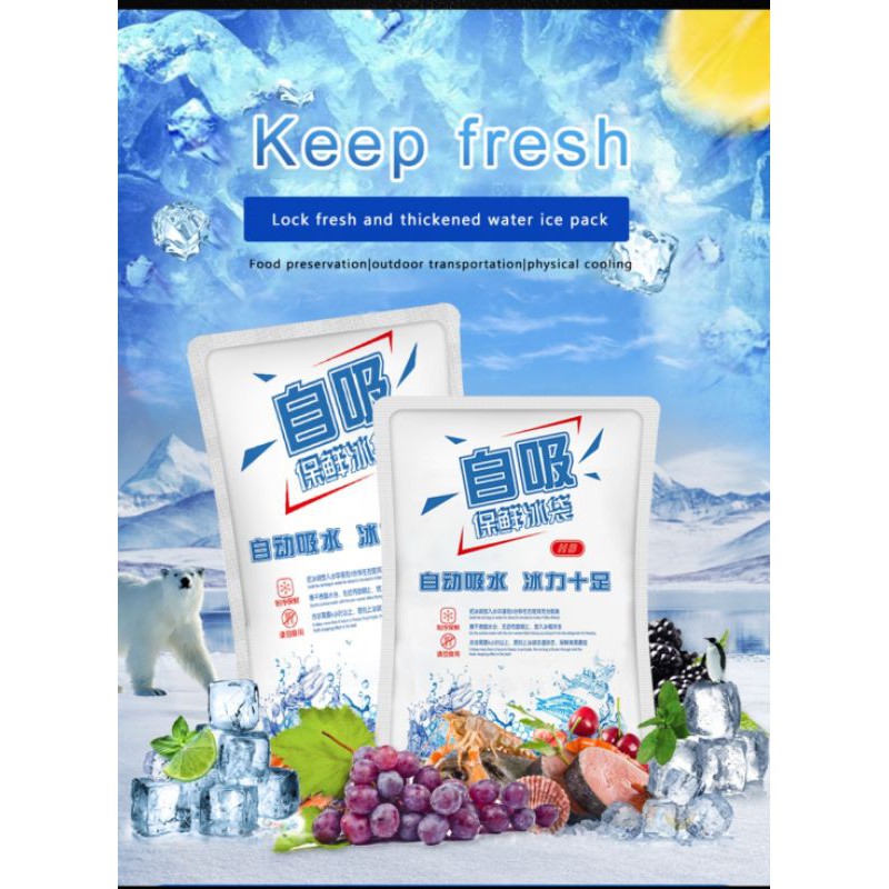 ขนาด 700ml ซื้อ1ชุดแถม180ml1ชุด ทุกออเดอร์ แพ็ค10ชิ้น Icepack เจลเย็น แบบแช่น้ำ Foodgrade แช่นม ...