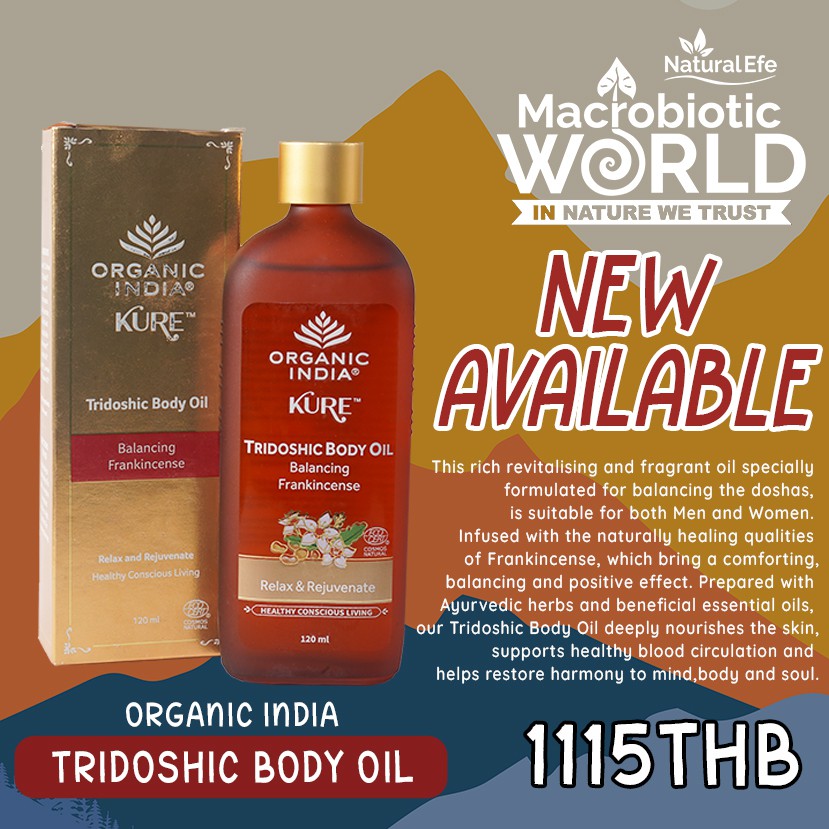 Natural Efe | Organic India - Tridoshic Body Oil 120ml | Shopee Thailand