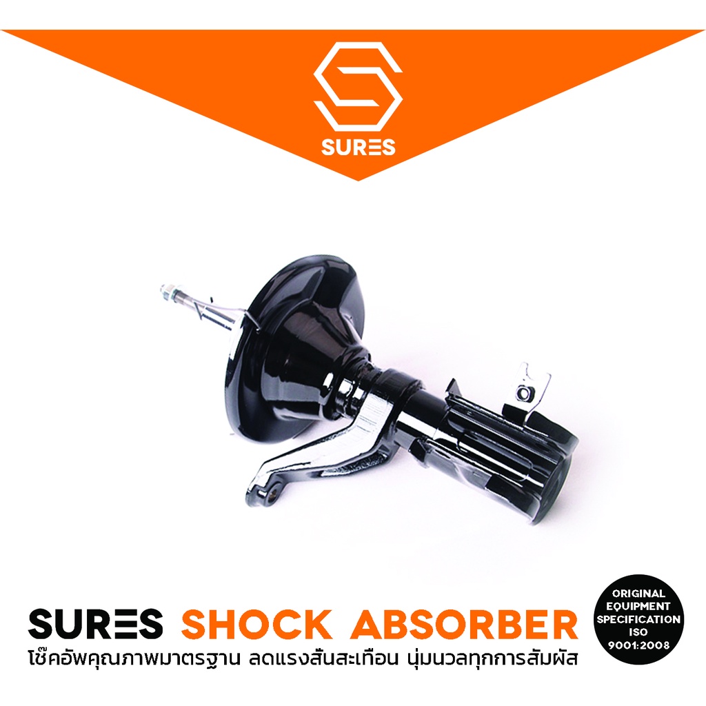 โช๊คอัพ HONDA CIVIC ES DIMENSION ปี 01- 02 ตรงรุ่น 331008 / 331009 ...