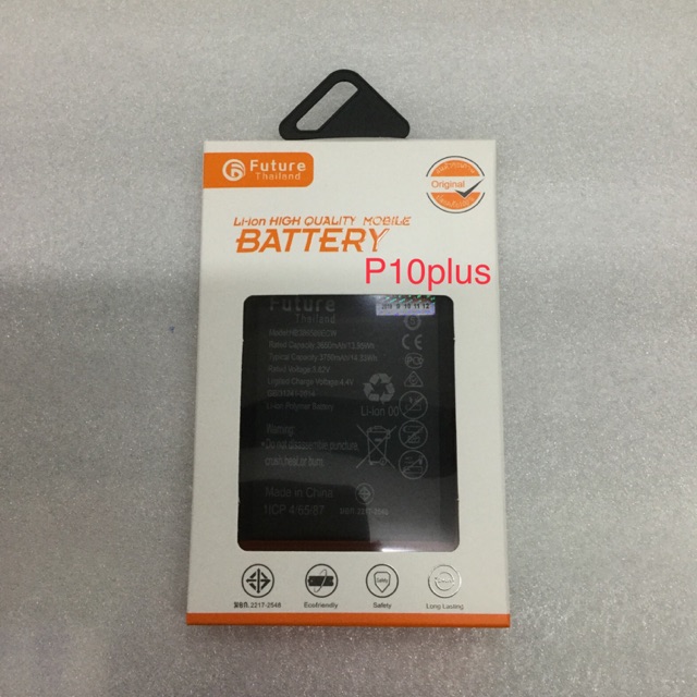 แบตเตอรี่ หัวเว่ยP10plus งานมี ม.อ.ก | Shopee Thailand