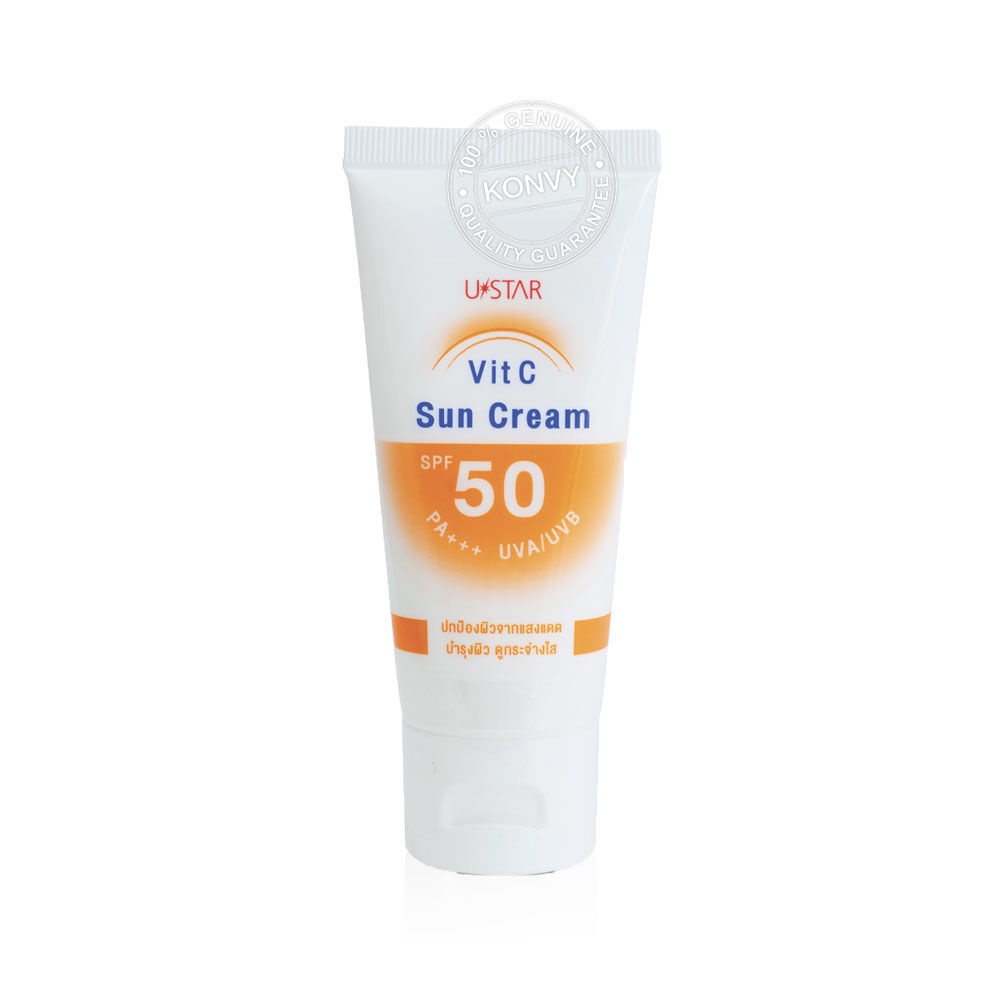 U-Star Vit C Sun Protect SPF50/PA+++ 50g. | Shopee Thailand
