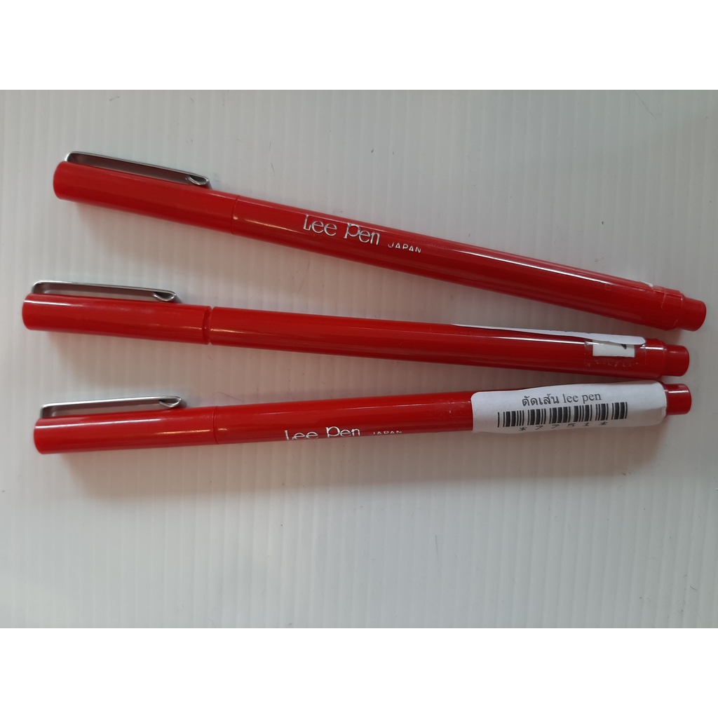 ปากกาตัดเส้น Lee pen No. 8500 | Shopee Thailand