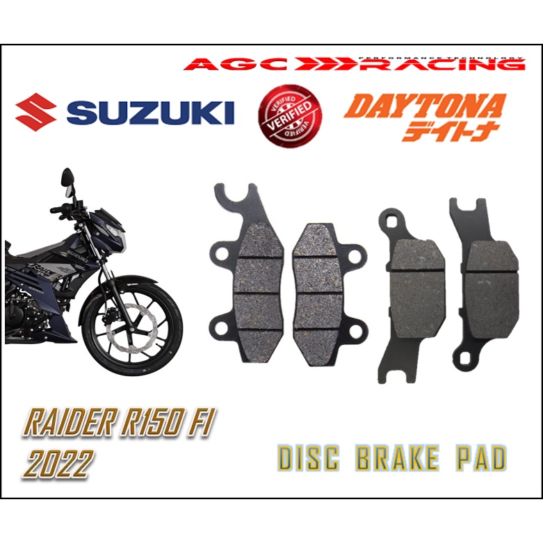 ผ้าเบรค SUZUKI DISC RAIDER R 150 FI คุณภาพดีที่สุด | Shopee Thailand
