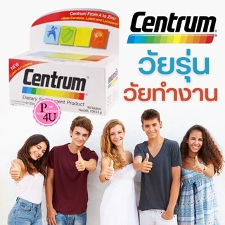 centrum ราคาพิเศษ | ซื้อออนไลน์ที่ Shopee ส่งฟรี*ทั่วไทย!