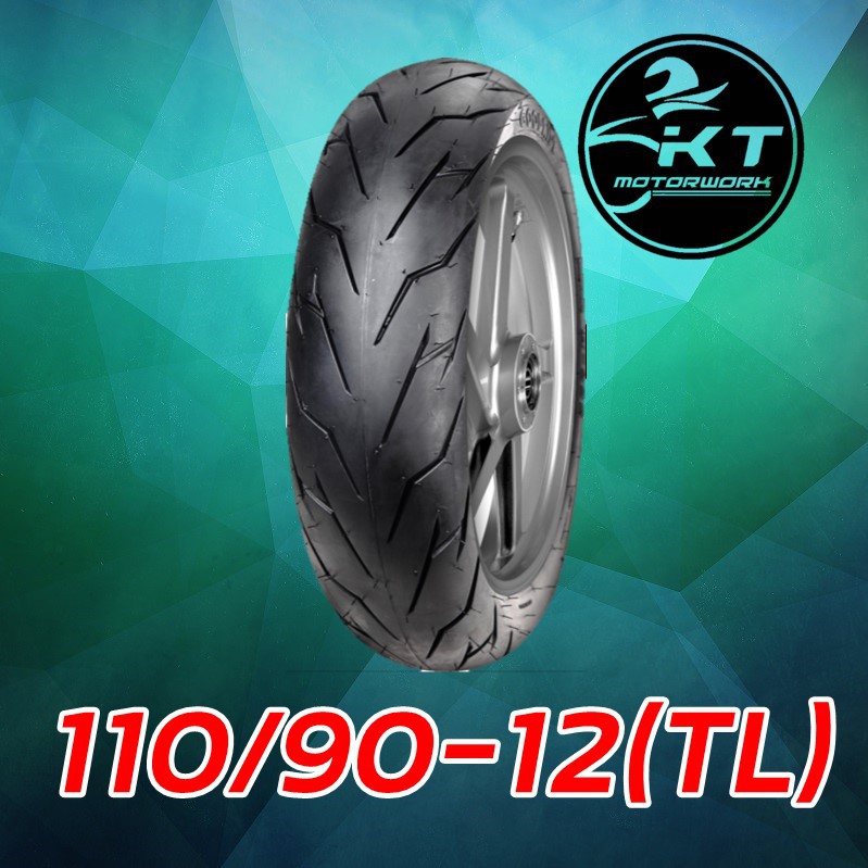 ยางนอกมอเตอร์ไซค์ขอบ12 (ไม่ใช้ยางใน) 9090-12 10090-12 11090-12 11070-12 ...