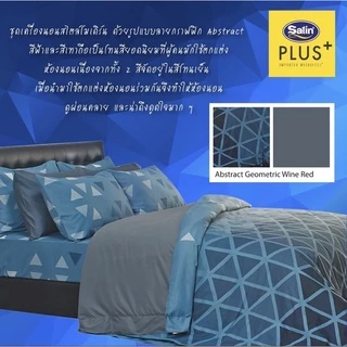 ช้อป ชุดเครื่องนอน ซาติน ง่าย ๆ บน Shopee | ก.ย. 2025