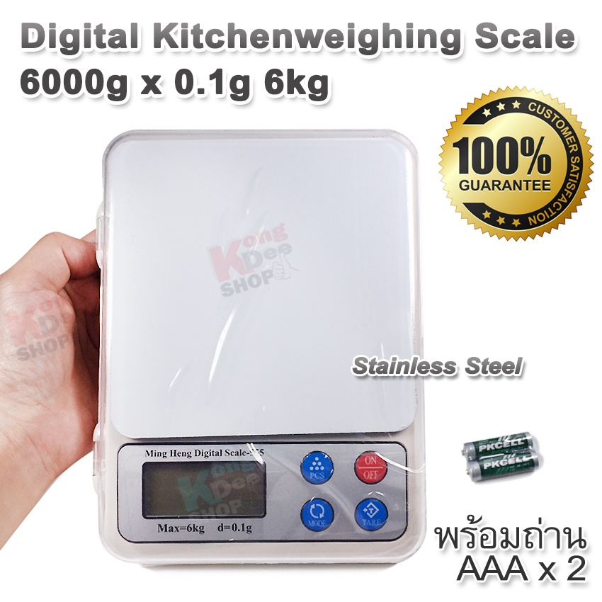 Kitchen Scale 6000g X 0.1g เครื่องชั่งน้ำหนักอาหาร ชั่งน้ำหนักได้ 6 กก. ...