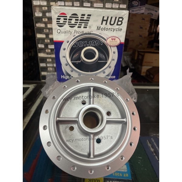 ดุมหลัง YAMAHA VR150 TZR RXZ ดรัมเบรค สีบรอนซ์ งานโออะไหล่ OOH | Shopee Thailand