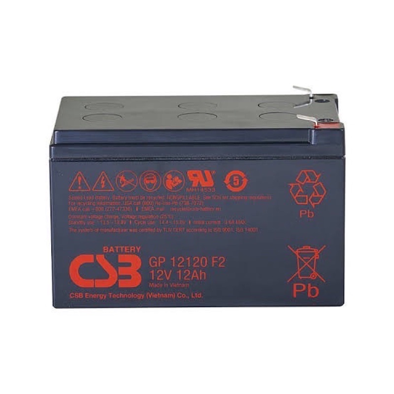 CSB Battery APC รุ่น GP 12120 F2 ขนาด 12v 12ah | Shopee Thailand
