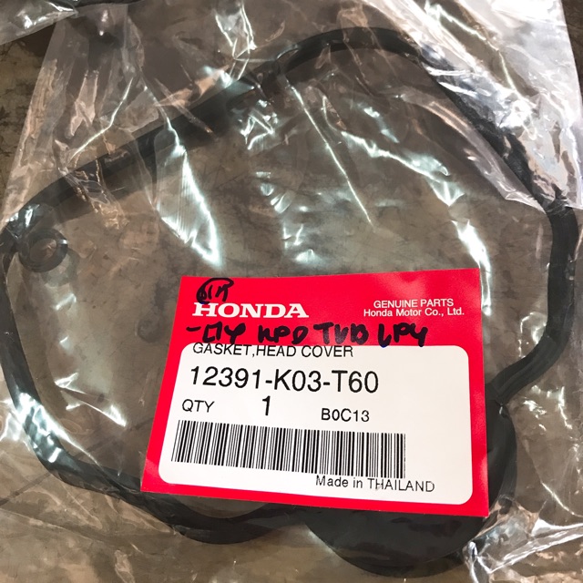 ยางครอบฝาสูบw110i แท้ๆ | Shopee Thailand