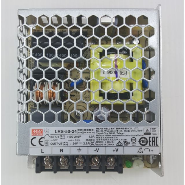 LRS 50-24 สวิตช์ชิ่ง MEANWELL | Shopee Thailand
