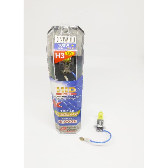 หลอดไฟ H3 12V แก้วเหลือง แสงสีเหลือง 100W-155W 6000K B-TECH 1คู่ หลอดไฟฮาโลเจน H3 | Shopee Thailand