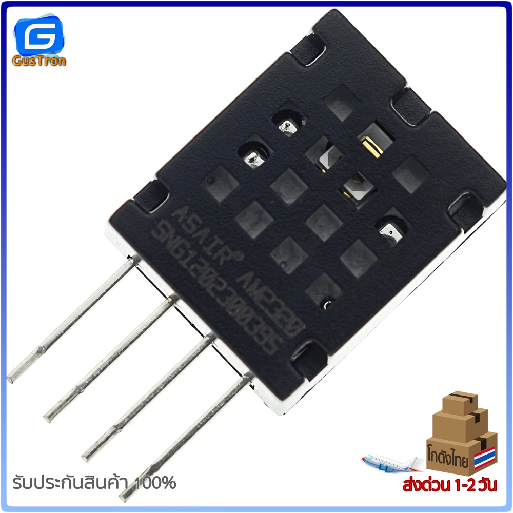 AM2320 เซ็นเซอร์อุณหภูมิและความชื้นแบบ I2C | Shopee Thailand