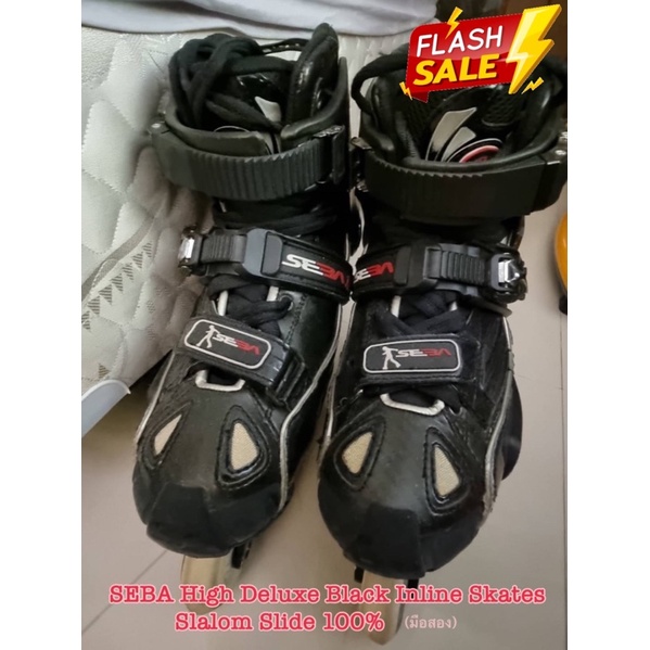 SEBA High Deluxe Black Inline Skates Slalom Slide 100% (มือสอง ...